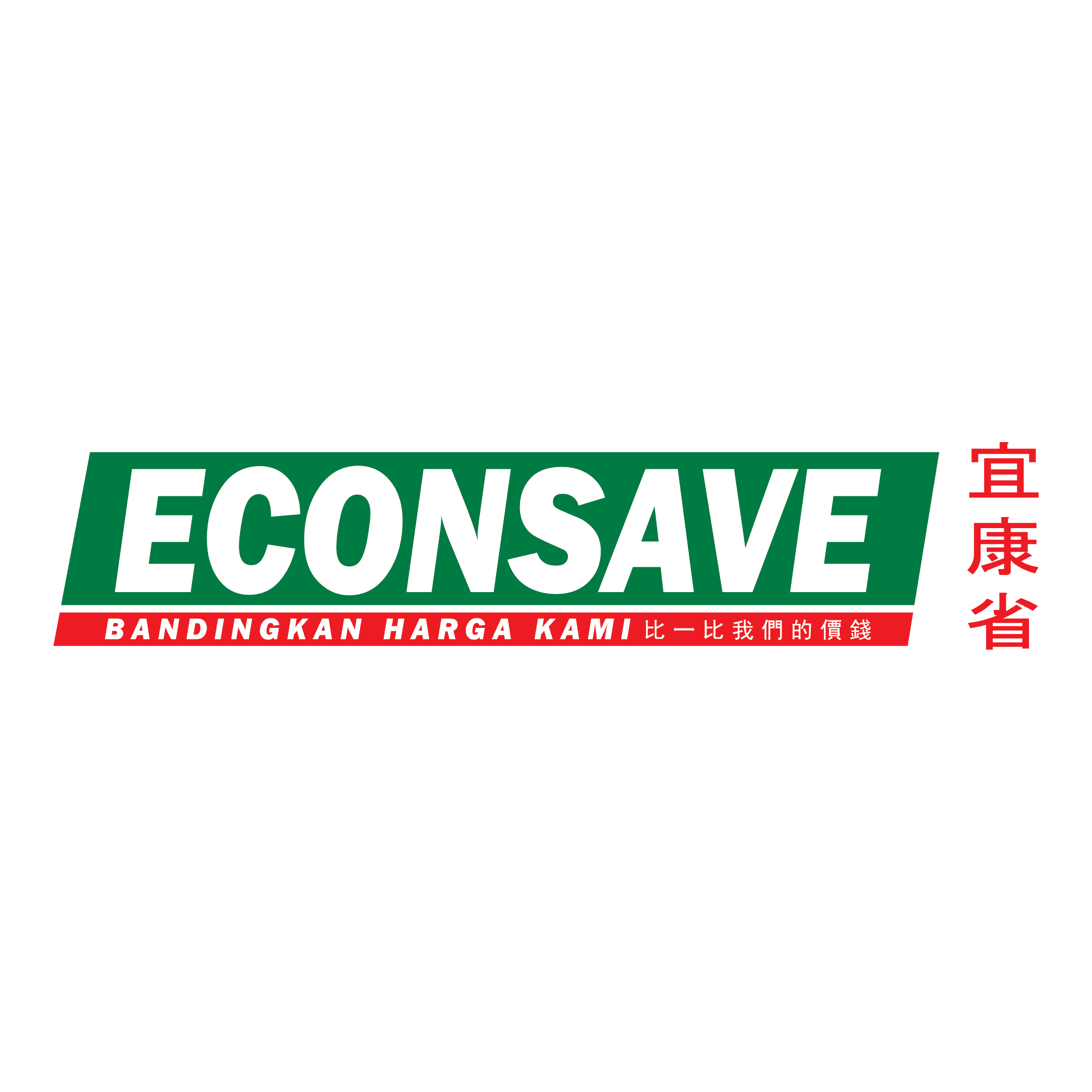 Where to Buy