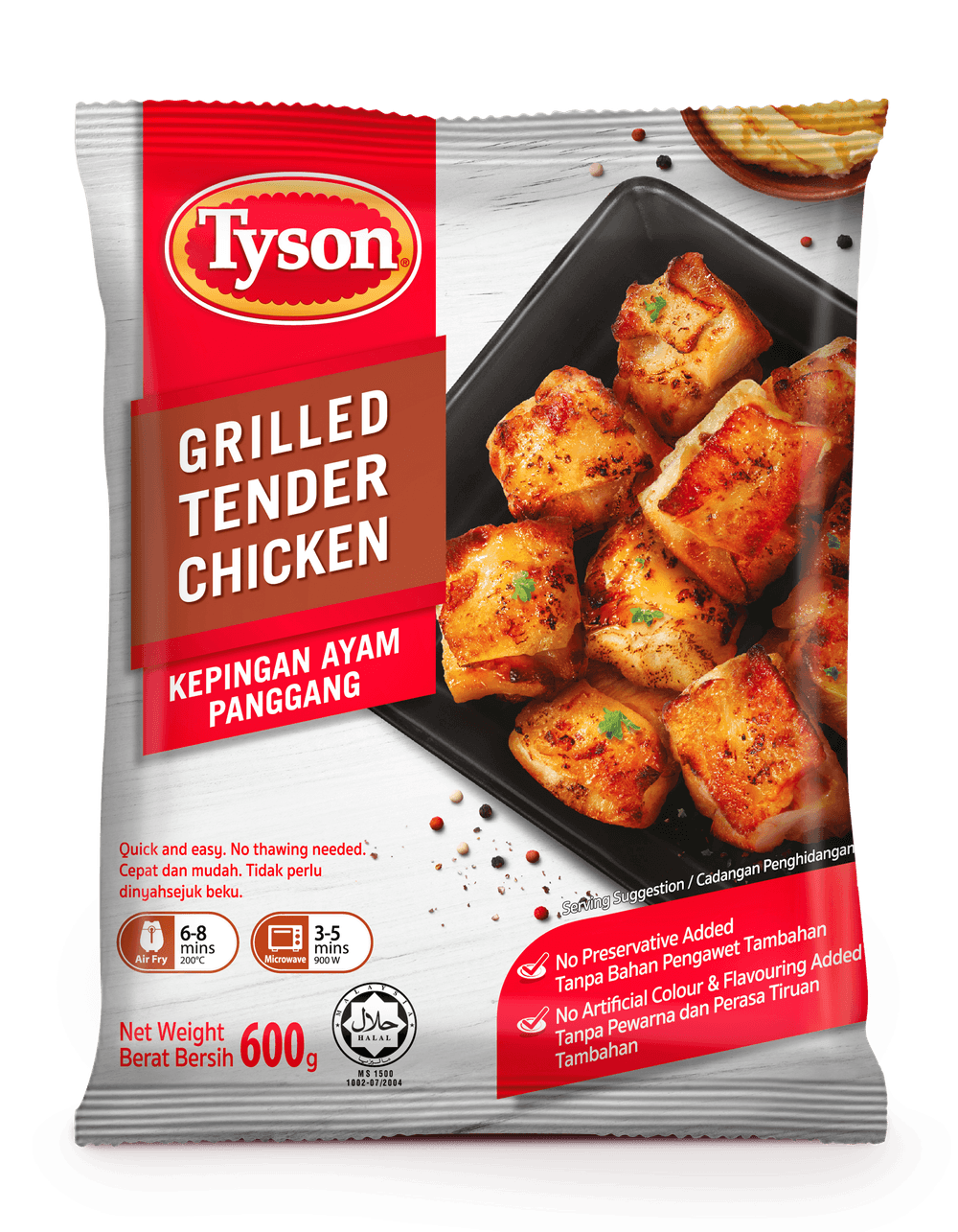 Tyson Chicken is available now in Singapore with 7 Must-try Chicken ...